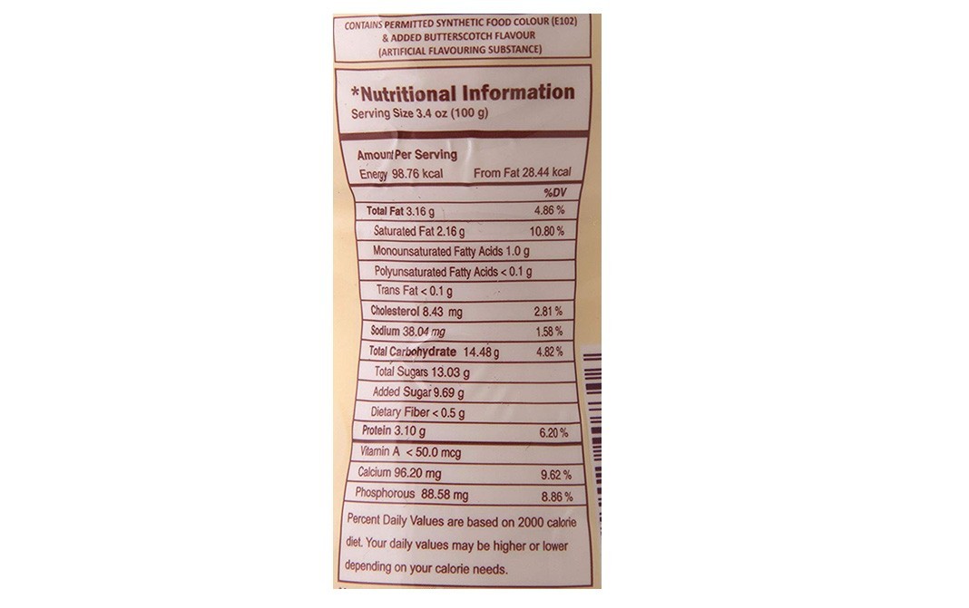 Chitale Dairy Flavoured Milk Butterscotch Plastic Bottle 200 millilitre ...